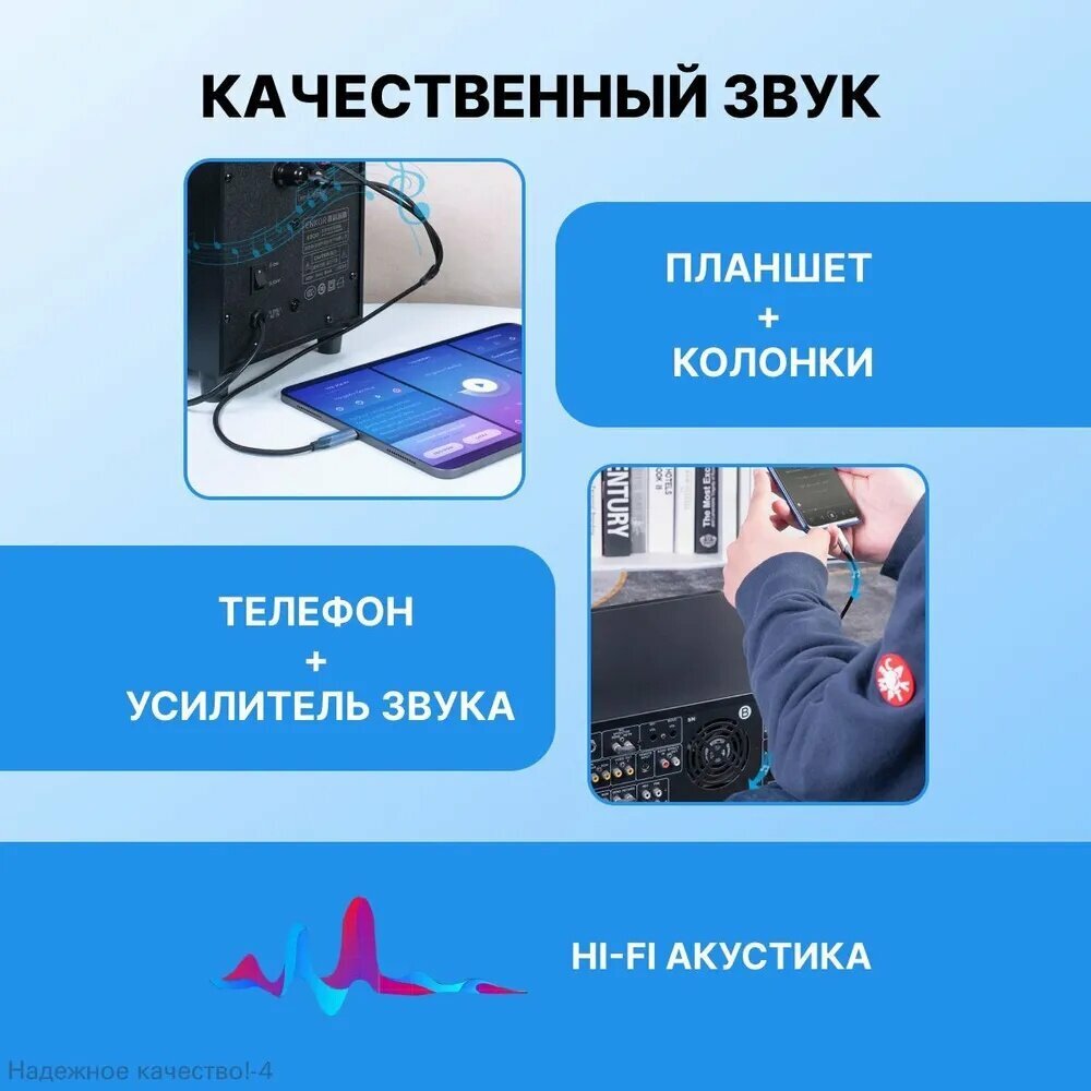 Аудиокабель USB Type-C/RCA, 1.5 м, серый — фото 1