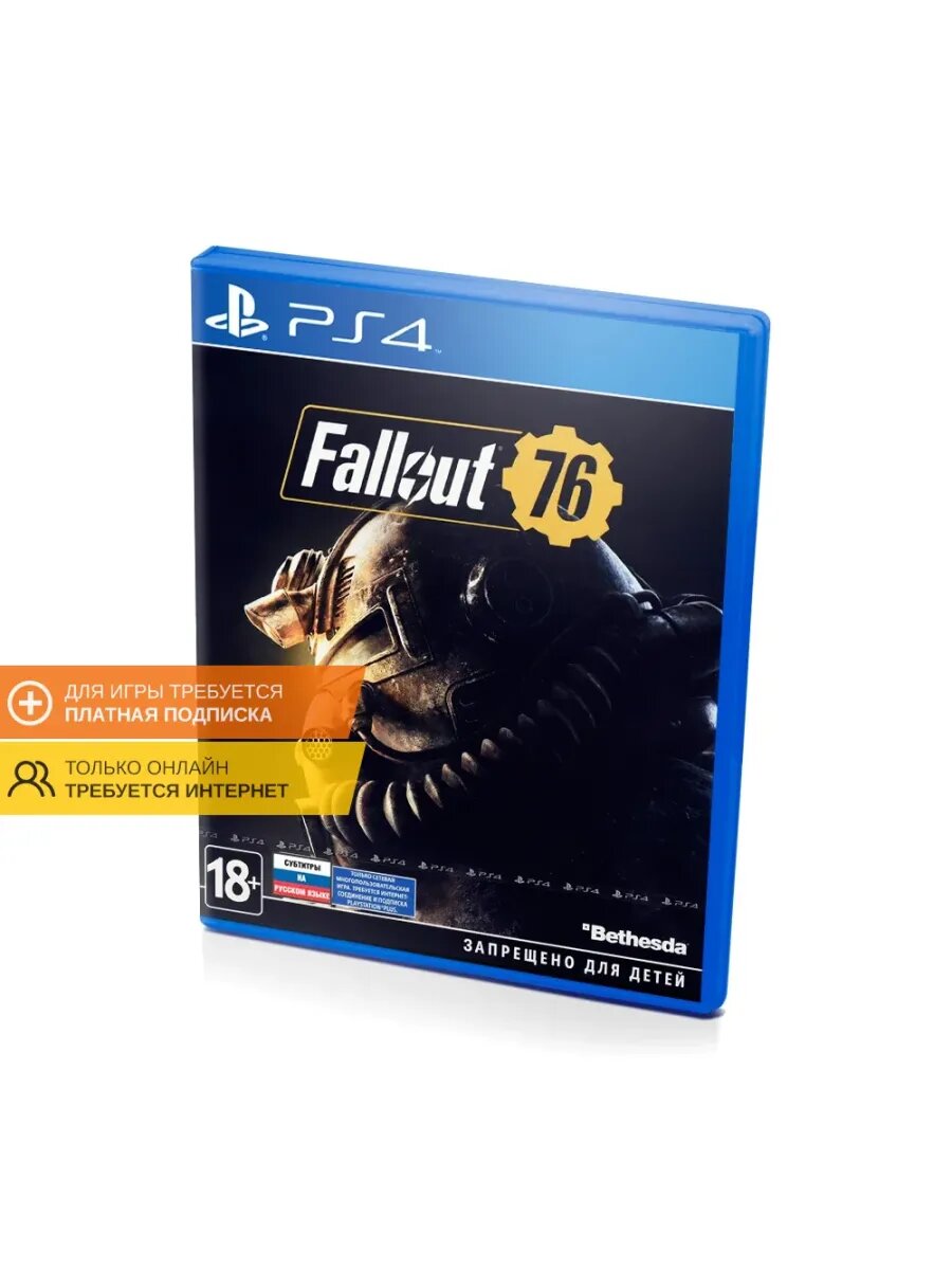 Fallout 76 (PS4/PS5) русские субтитры
