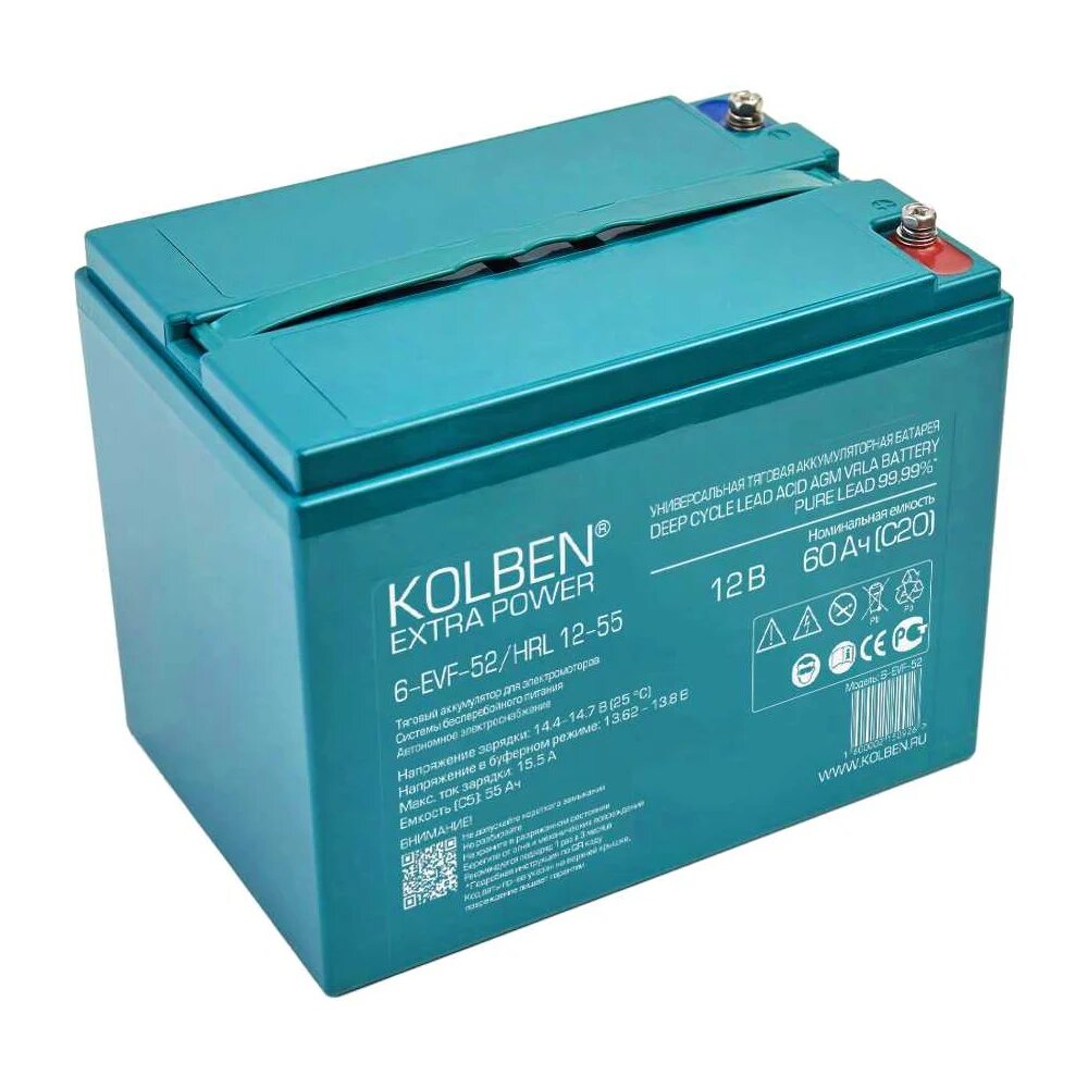 Аккумулятор KOLBEN EXTRA POWER 6-EVF-52 12В 55Ач (C5) 224x135x175 мм 6-EVF-52_HRL-12-55