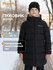 Пуховик OUTVENTURE Travel Girls' Down Jacket, размер 134-140, черный