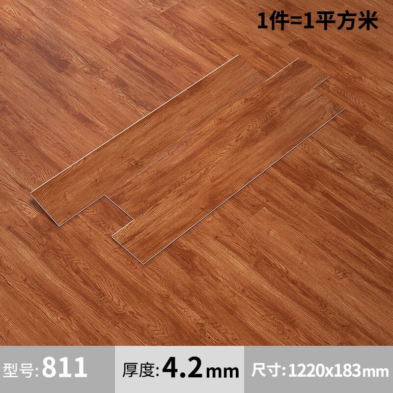 SPC каменный пластиковый замковый пол, защелкивающийся каменный кристаллический усиленный композитный деревянный пол, самокладка, для домашнего использования, износостойкий, водонепроницаемый, огнестойкий