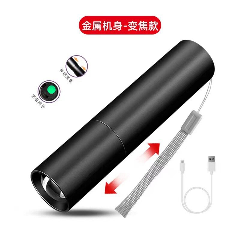 Трансграничный светодиодный яркий фонарик перезаряжаемый многоцелевой дальний портативный ультра яркий домашний