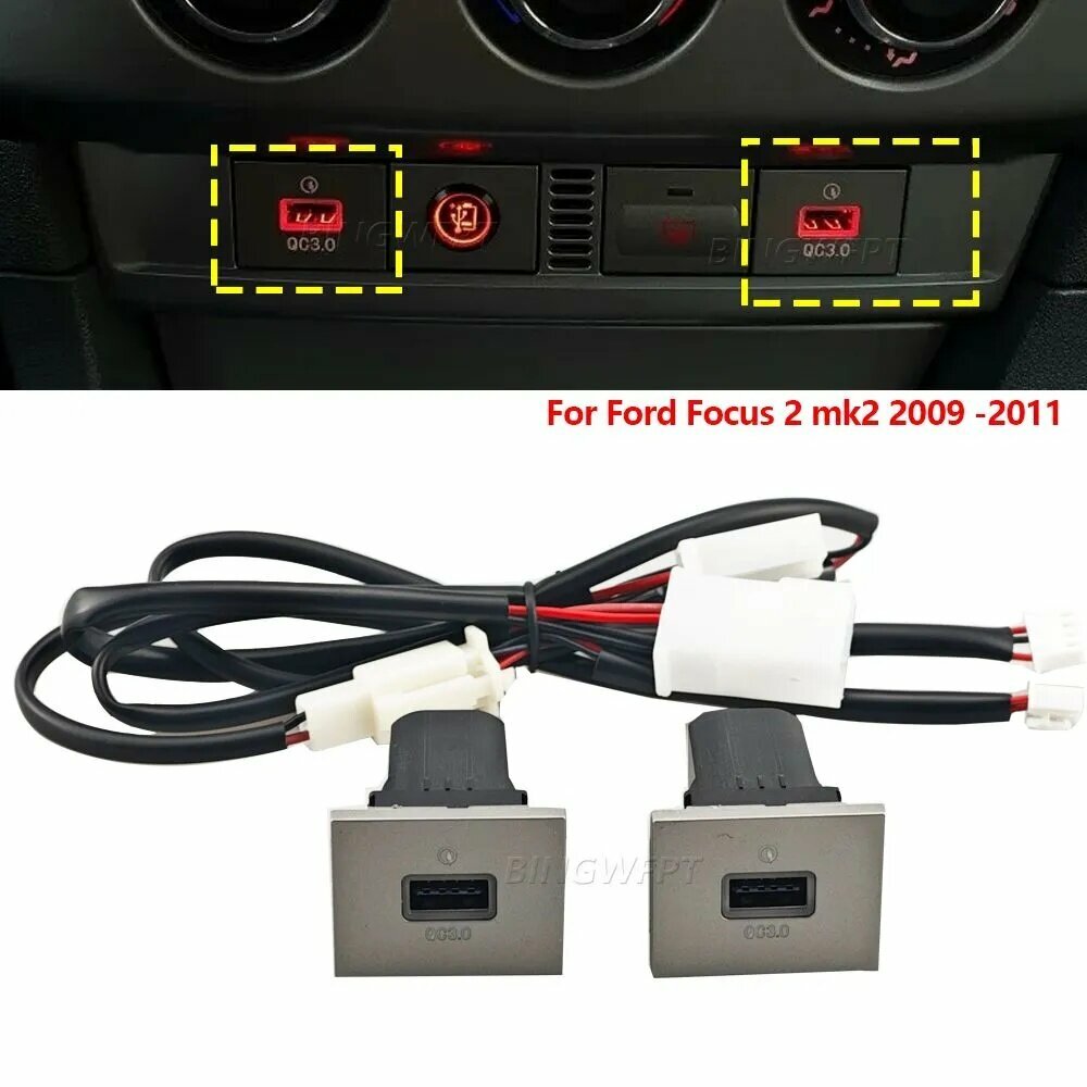 Кнопка на приборной панели арт. Для Ford Focus 2 MK2 2009 2010 2011