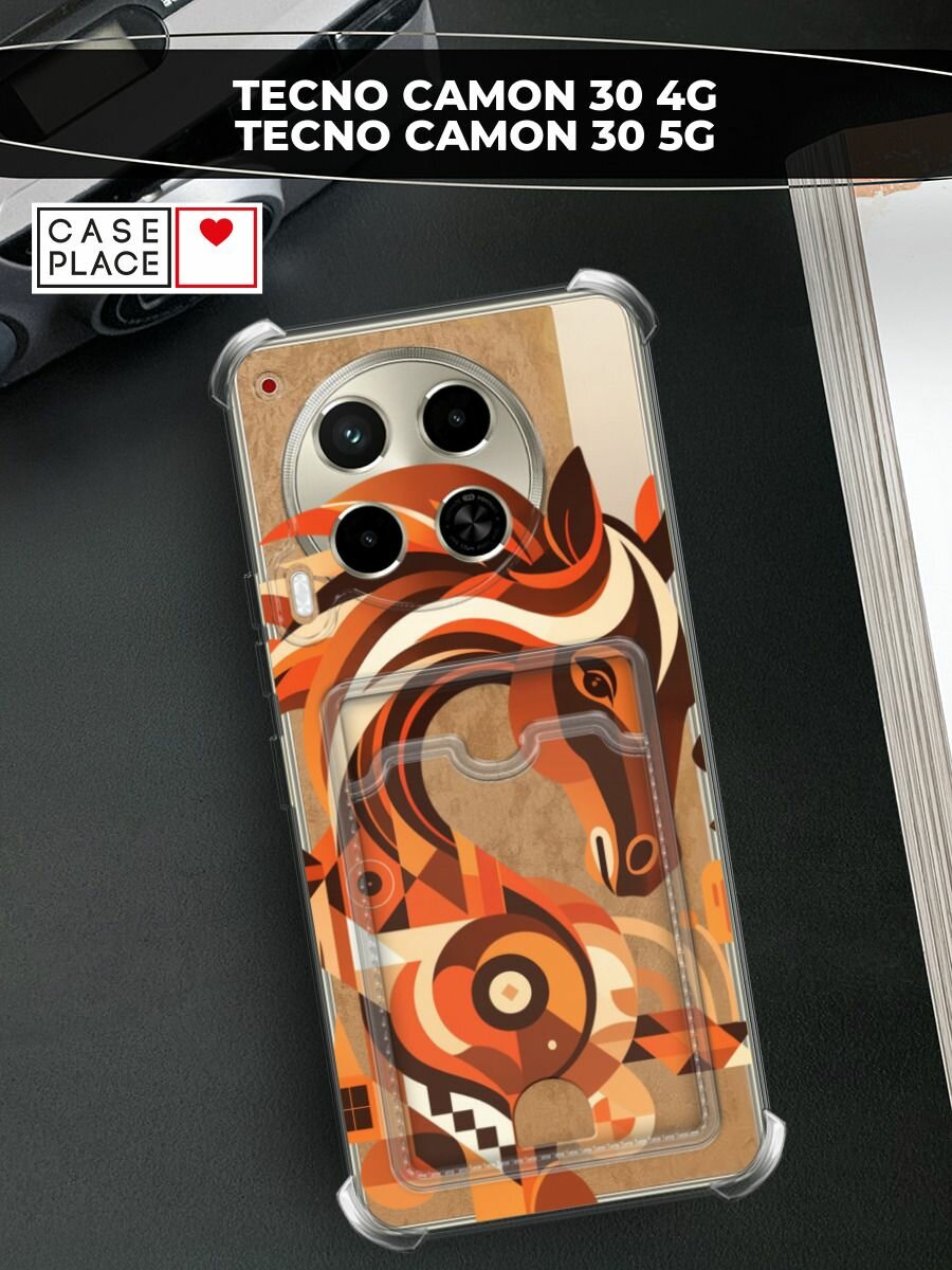 Чехол на Tecno Camon 30 4G/30 5G (Текно Камон 30 4G/30 5G) с картой и принтом Нарисованная лошадь