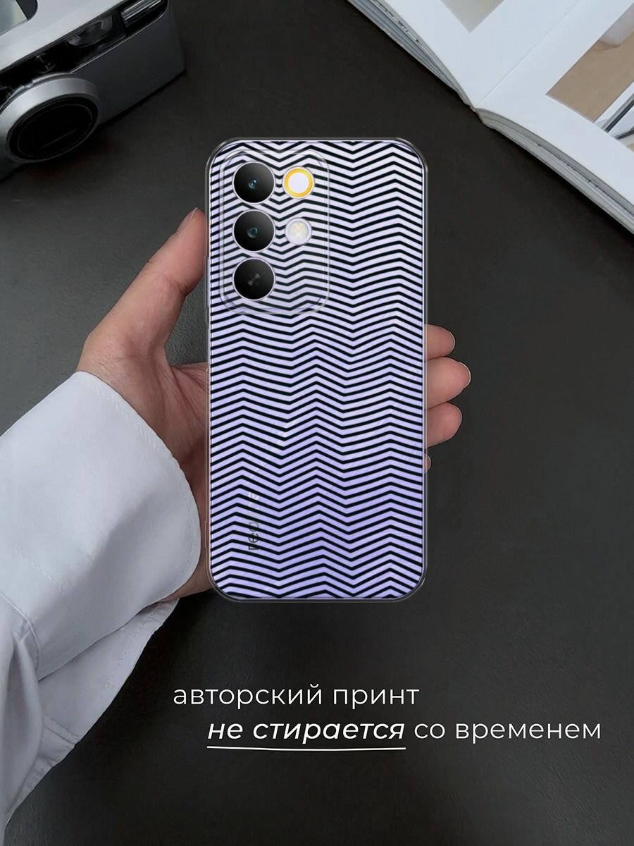 Чехол на Realme C85 / Реалми C85 с принтом Зрительный обман черный, прозрачный — фото 1