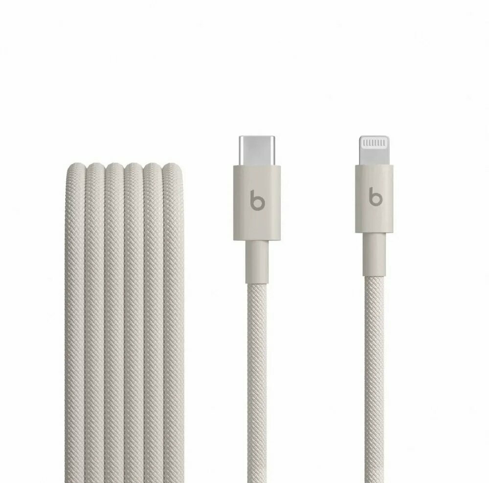 Beats Сетевой кабель питания/Apple Lightning, 1.5 м, серый