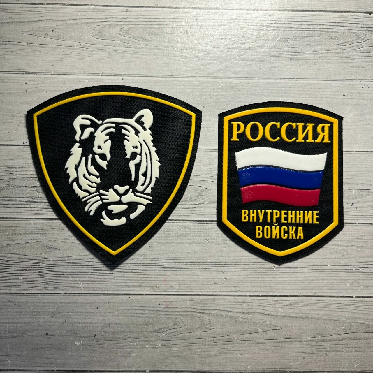 Комплект шевронов (без орла) Восточный округ (тигр) ВВ МВД РФ Россия пластизоль без липучки