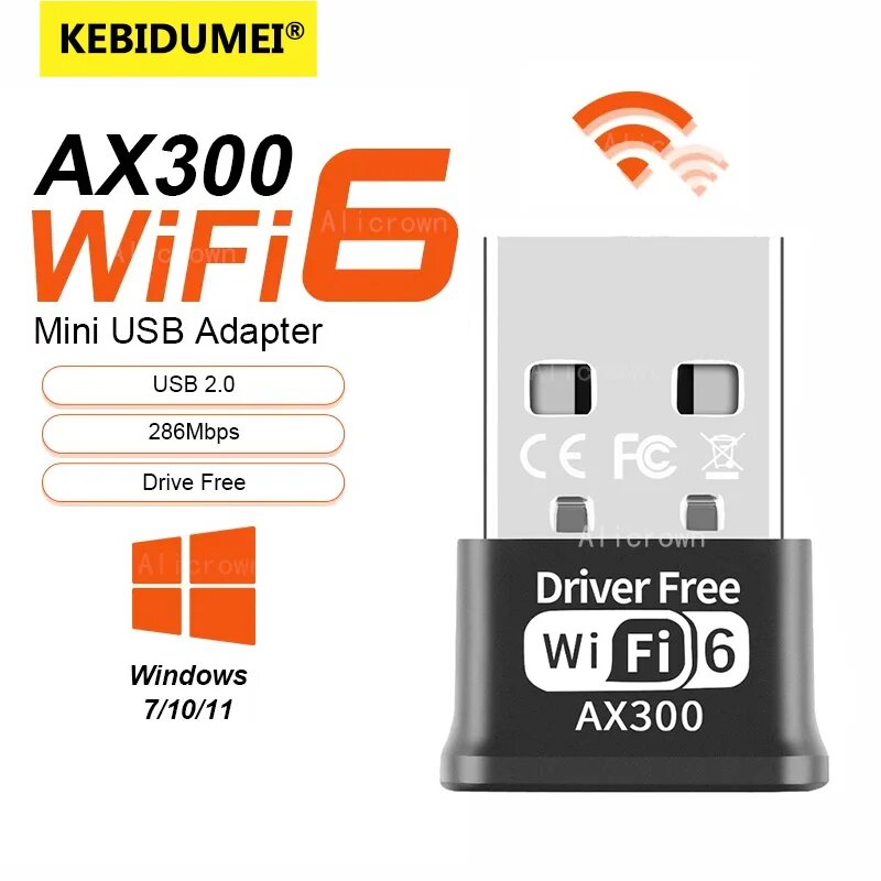 Кебидумей беспроводная сетевая карта WiFi Wifi 6 300Mbps