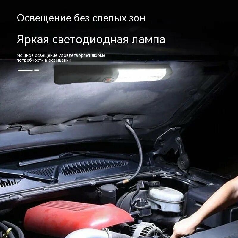 Фонарь ручной — фото 1