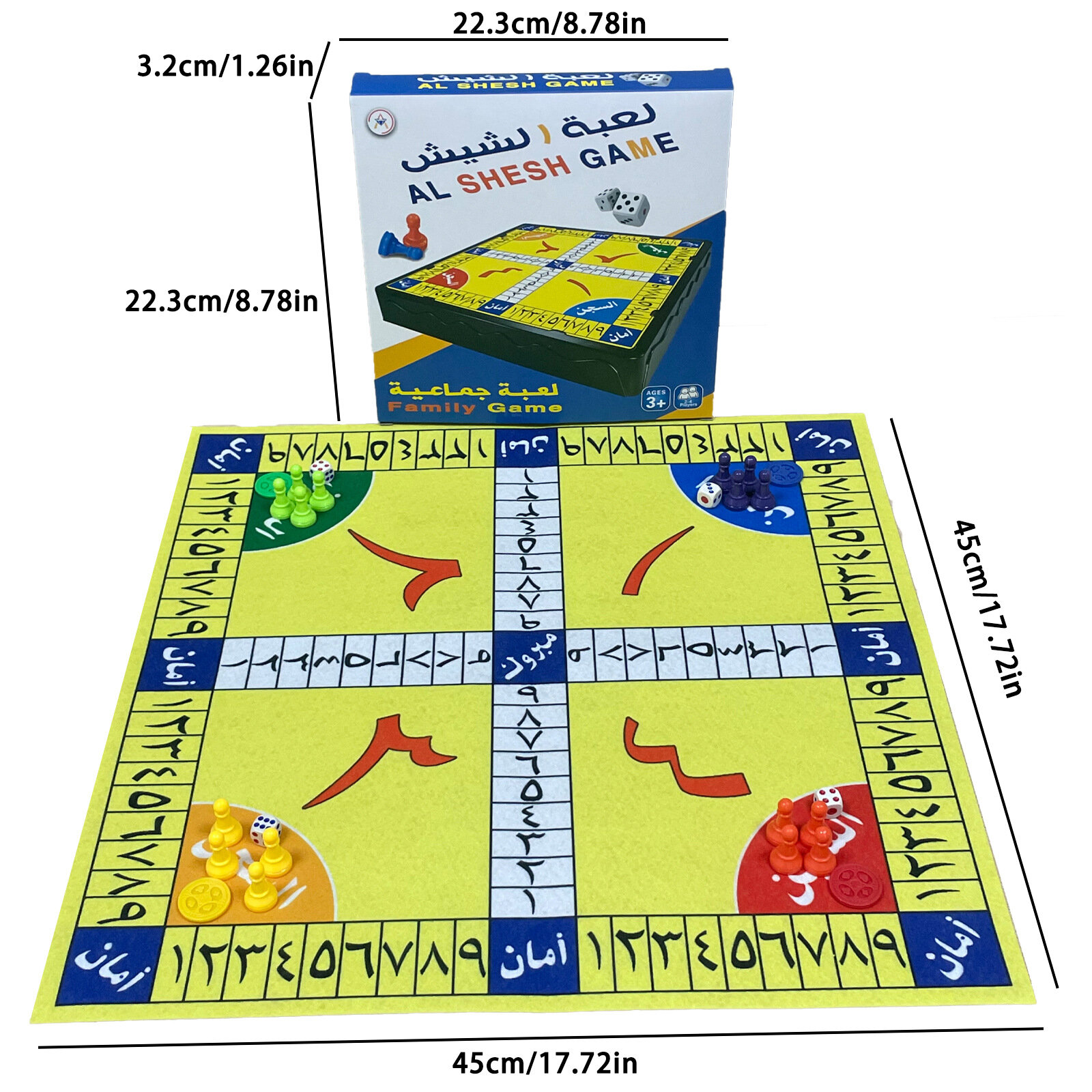 Трансграничные прямые поставки продуктов арабские цифровые шахматы карточные игры шахматные игрушки ткани шахматные