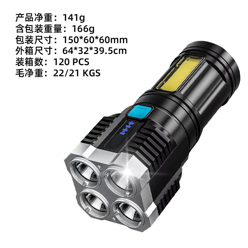 Трансграничный 4-х ламповый фонарик L-S03 с сильным светом, многофункциональный боковой фонарь COB, уличный портативный