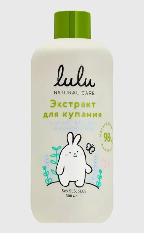 LULU Экстракт для купания малышей с маслами мяты, шалфея и экстрактом пустырника 300 мл