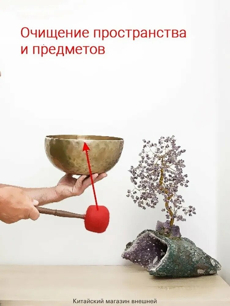 Гонг-стик / Малета / "Колотушка" для поющей чаши №1 5х25 см