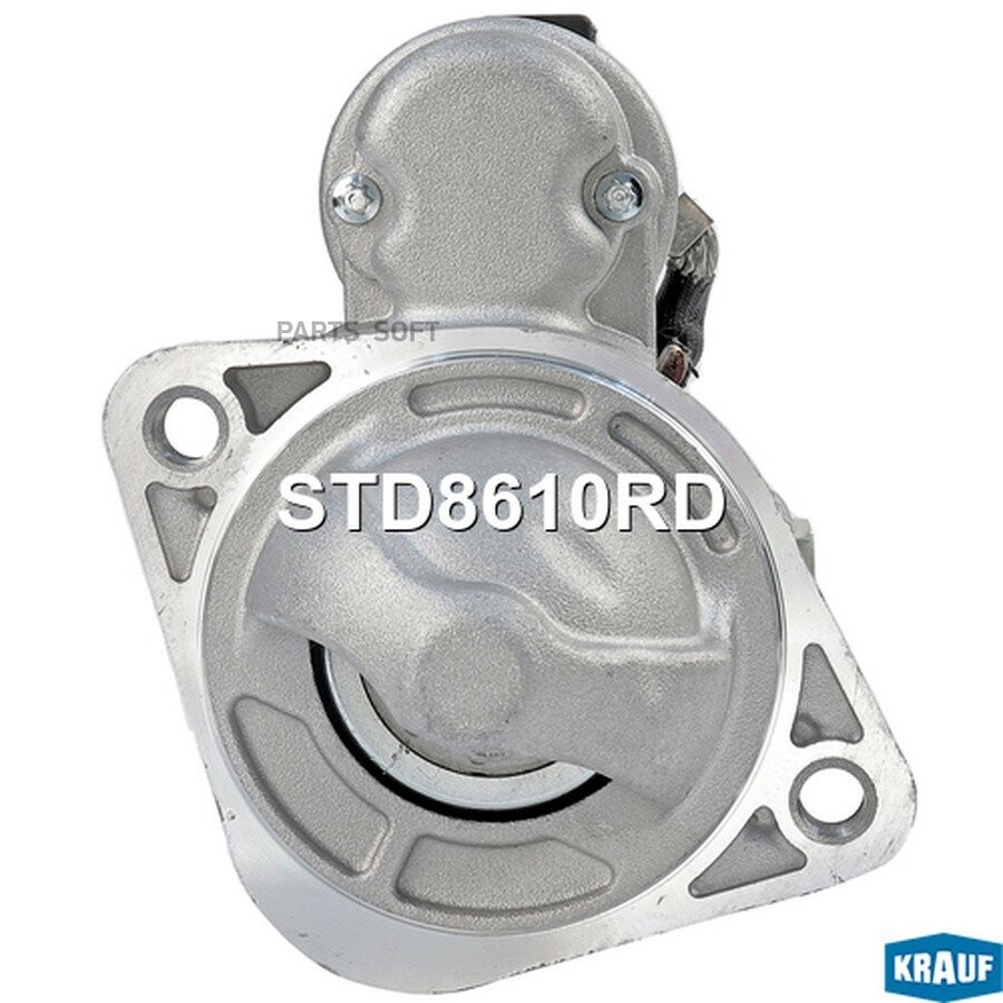 Стартер от официального дистрибьютора, KRAUF, артикул STD8610RD