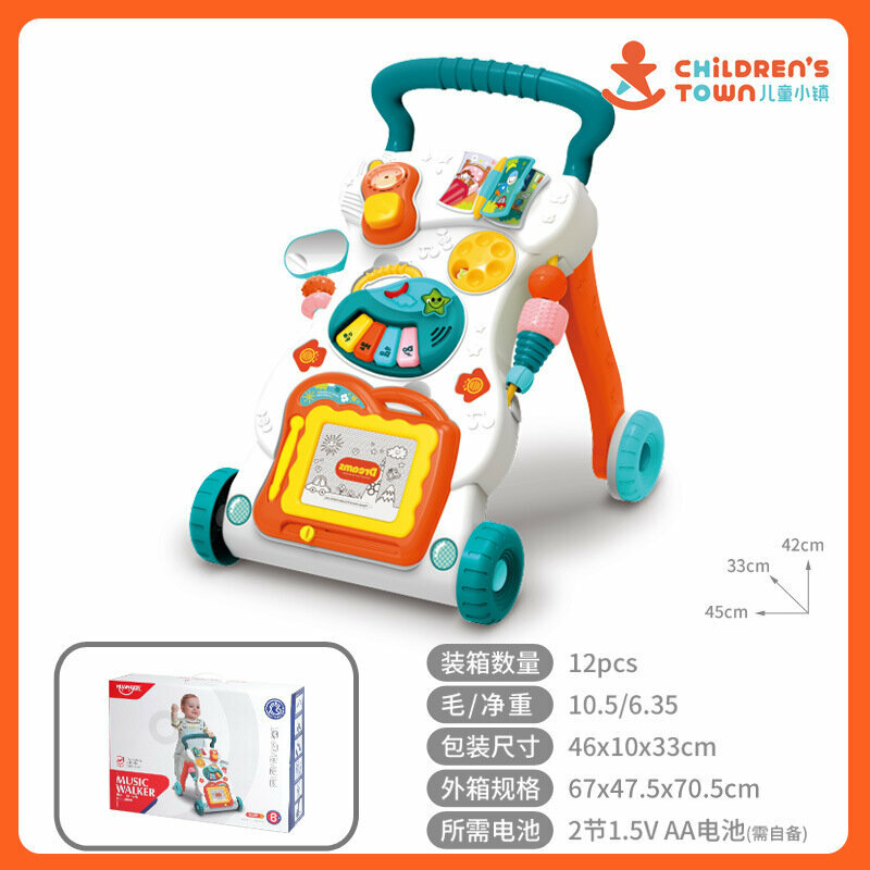 【Прямые поставки от производителя】Игрушка-ходунки для детей Многофункциональные ходунки-коляски Антиопрокидывающиеся ходунки для новорожденных