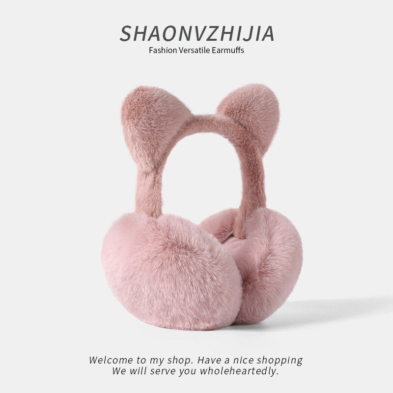 Зимние наушники милые теплые с кошачьими ушками, защита ушей, плюшевые, для велоспорта, антифриз, антихолодные, складные для студентов
