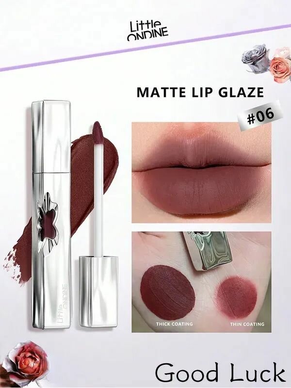 Глазурь для губ Matte Lip Glaze - 06 Rust Red Brown