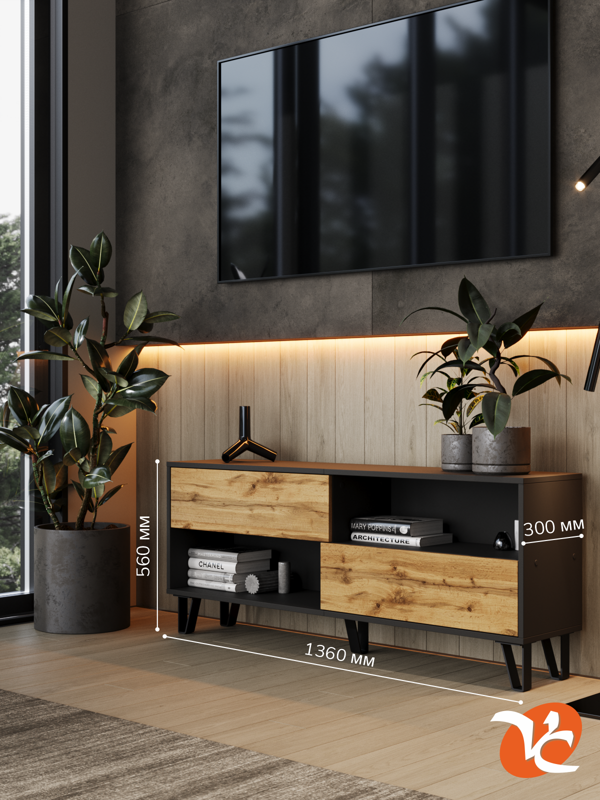 Тумба под телевизор напольная 136см, ЛДСП, на ножках, черный/дуб вотан