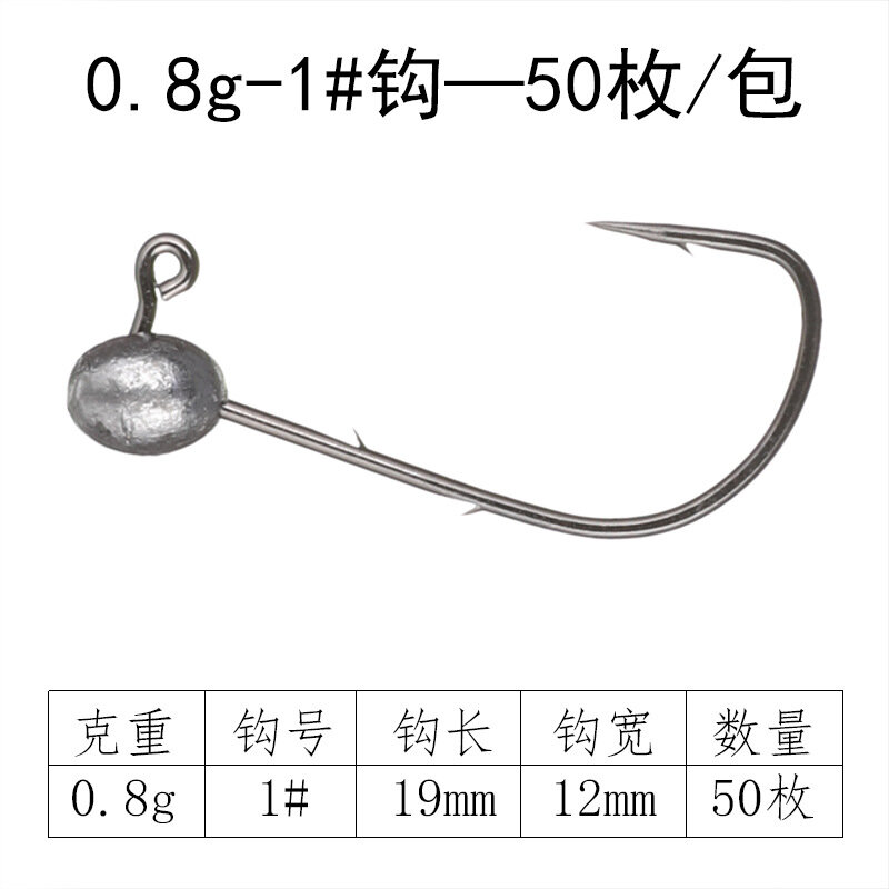 50 штук микро крючков для рыбалки с двойной основой, крючки с свинцовой головкой, маленькие крючки в форме свинцовой головки 2г 3г 4г 5г 6г, крючки для черной рыбы