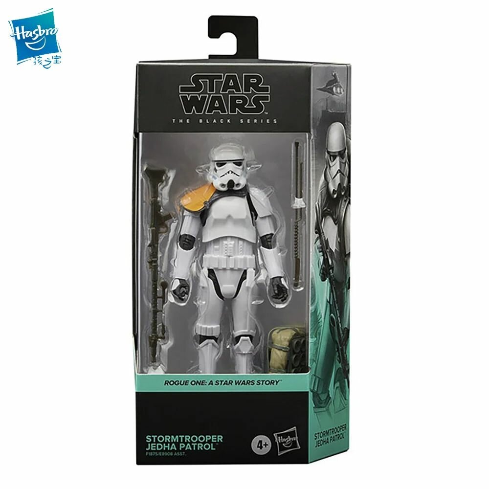 Фигурка Дарт Вэйдер Star Wars Darth Vader Звездные войны