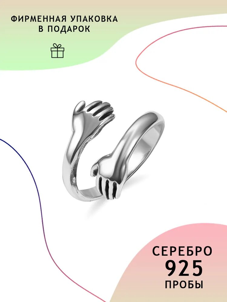 Кольцо, серебро, 925 проба, чернение