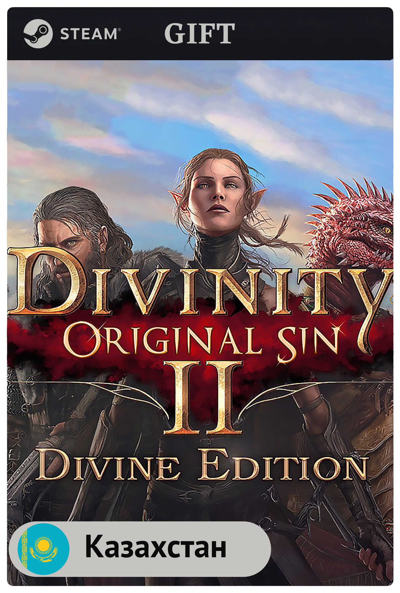 Игра Divinity: Original Sin 2 - Divine Edition для PC (ПК) Steam, Steam Deck, GIFT Казахстан