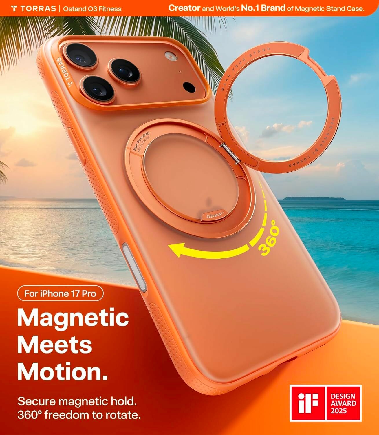 Чехол для смартфона