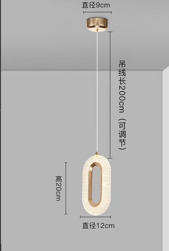 Подвесной светильник/ Люстра подвесная 18 Вт/ светодиодный LED 3 режима освещения (3000-6500 К)/ Акрил Золотой