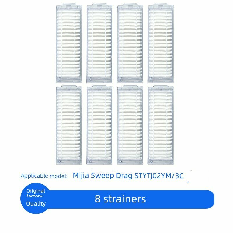 Подходит для аксессуаров для робота-пылесоса Xiaomi Mijia, универсального устройства для сухой и влажной уборки
