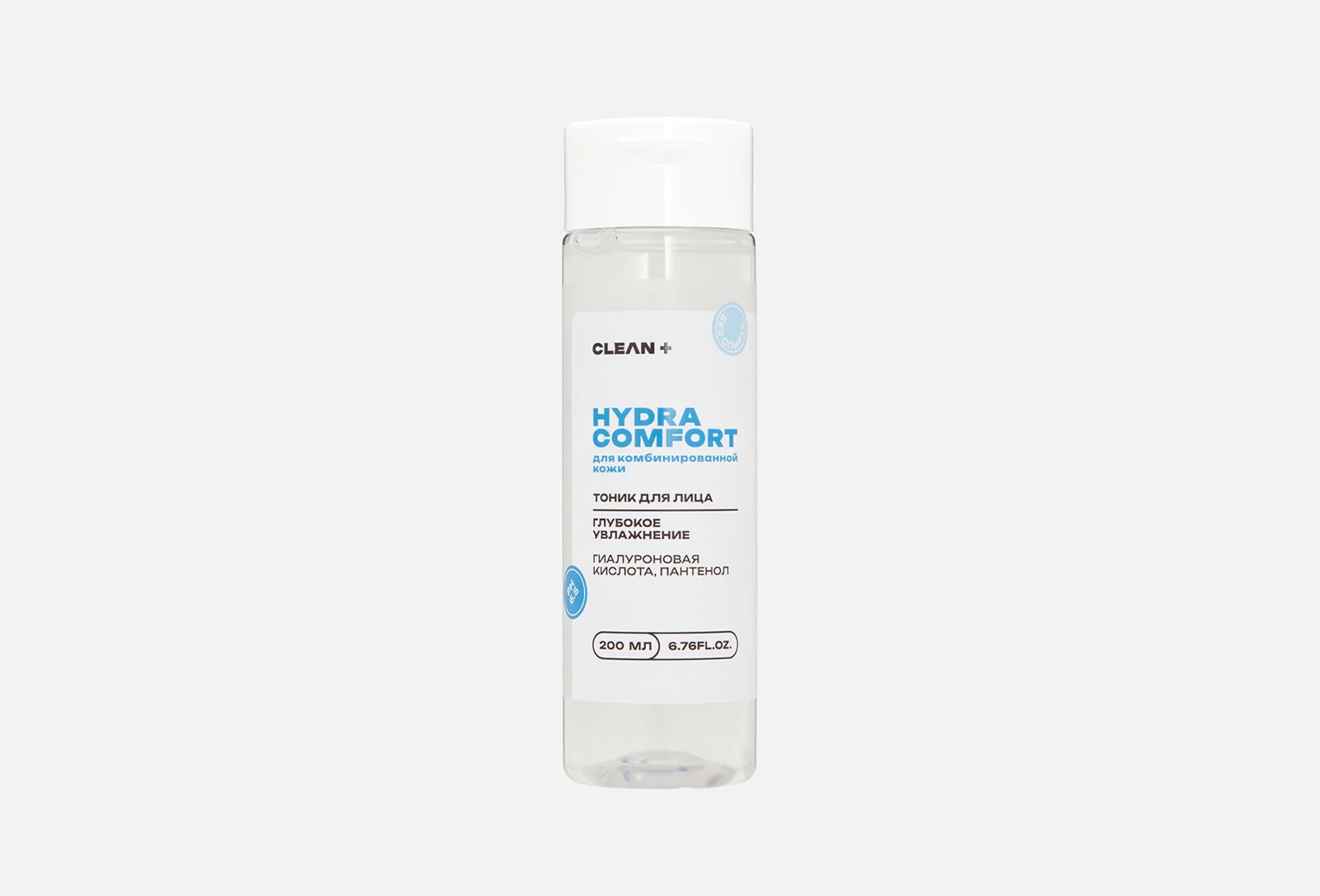 Тоник для лица CLEANPLUS HYDRA COMFORT, для комбинированной кожи, 200 мл
