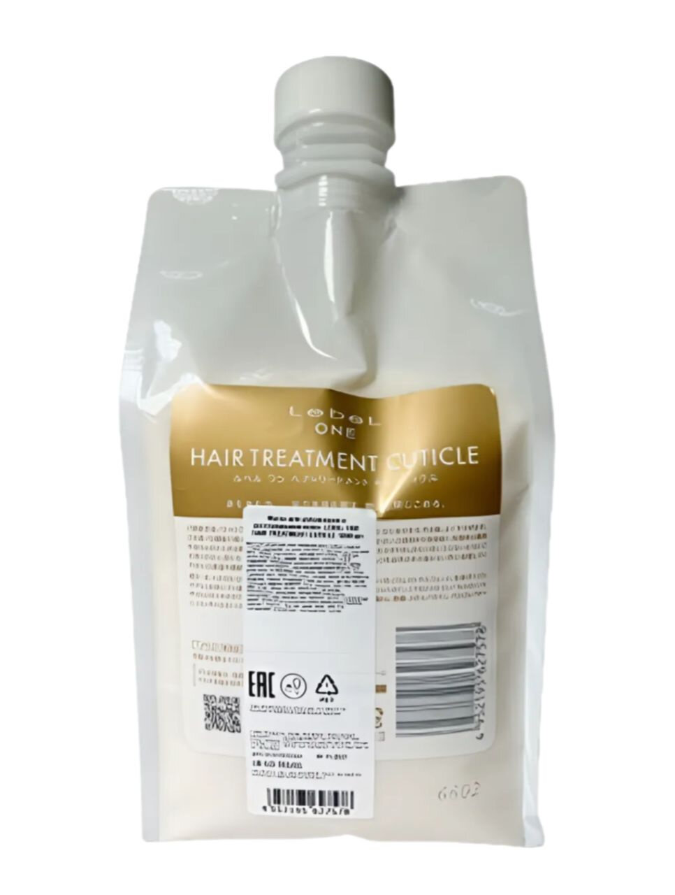 Lebel ONE Treatment Cuticle+ Маска для интенсивного увлажнения и разглаживания волос, 500 мл