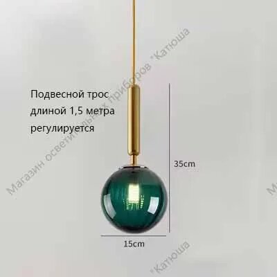 Shouyue Lighting Люстра, E14, 12 Вт