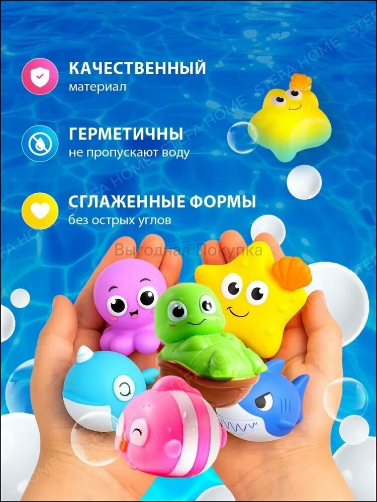 Игрушка для ванной — фото 1