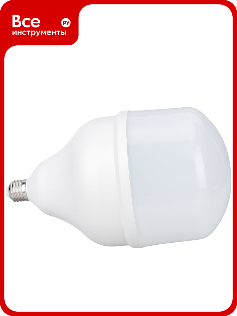 Светодиодная лампа Ecola High Power LED Premium 100W 220V универс. E27/E40 лампа 6000K 260x150mm HPD100ELC