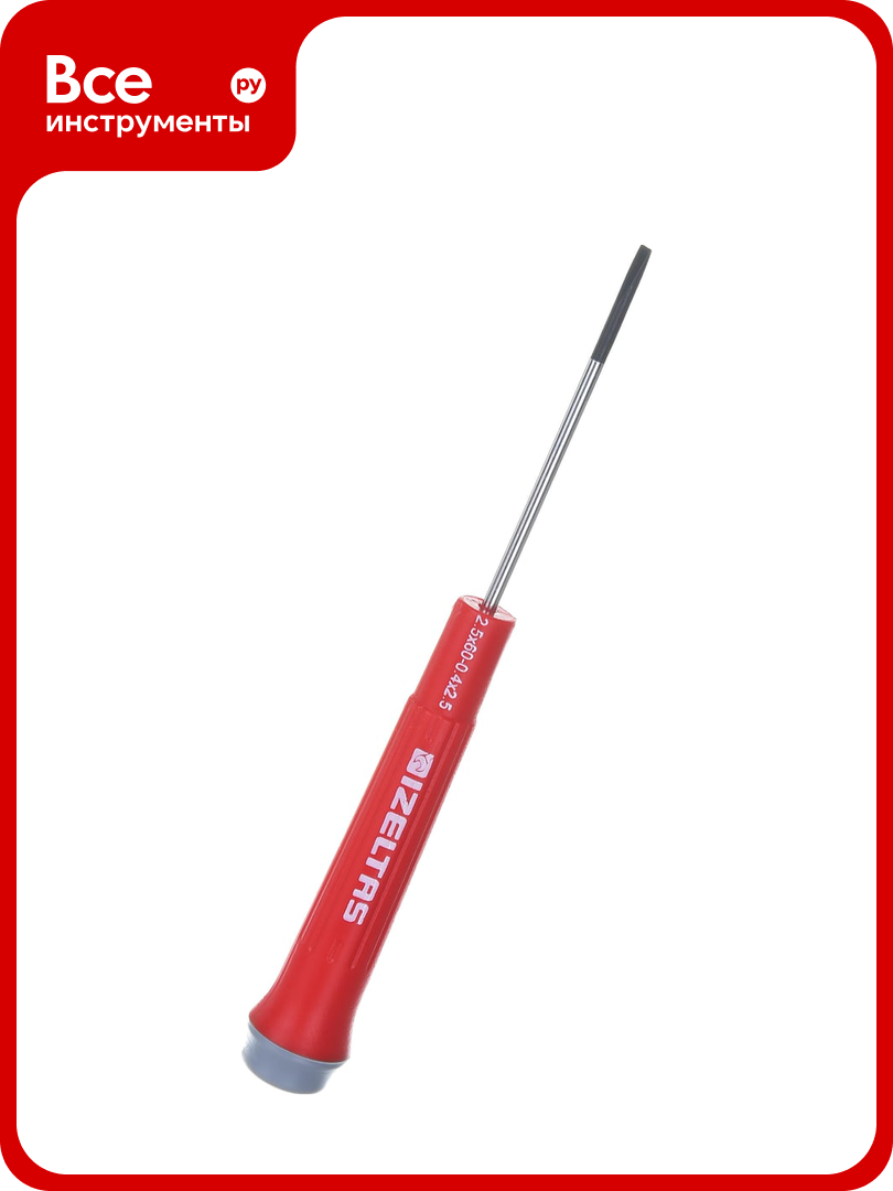 Отвертка для клемм с прямым шлицем 2.5х60 мм IZELTAS 4500172560