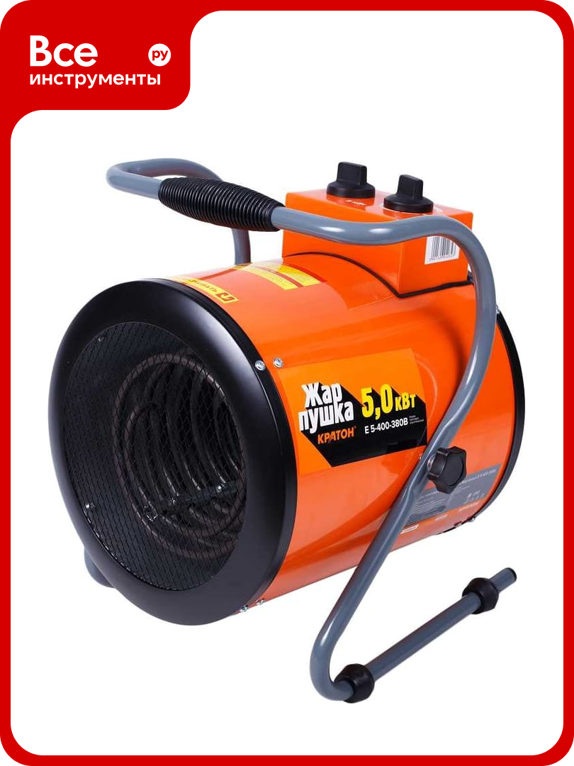 Тепловая электрическая пушка Кратон Жар-пушка Е 5-400-380В 3 09 04 032