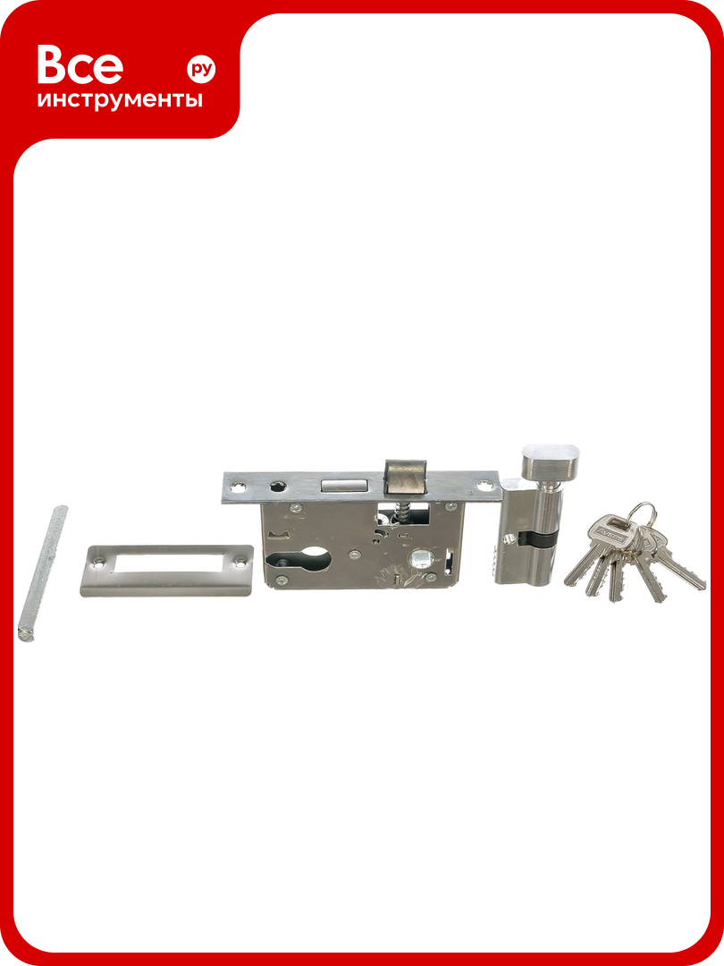Врезной замок AVERS 0827/60-C-NI 17215