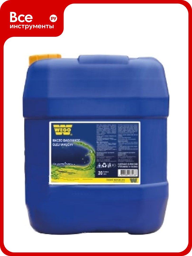 Масло вакуумное ВМ-4 20 л WEGO 4627089060488