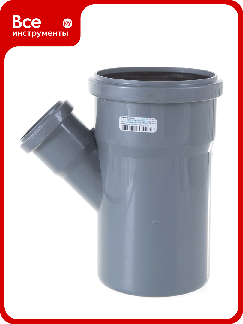 Тройник внутренней канализации LAMMIN угловой из полипропилена с резиновым уплотнением, серый, профессионального класса