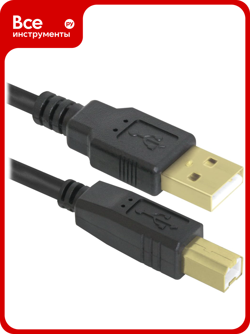 USB кабель Defender USB04-06PRO USB2.0 AM-BM, 1.8м 87430
