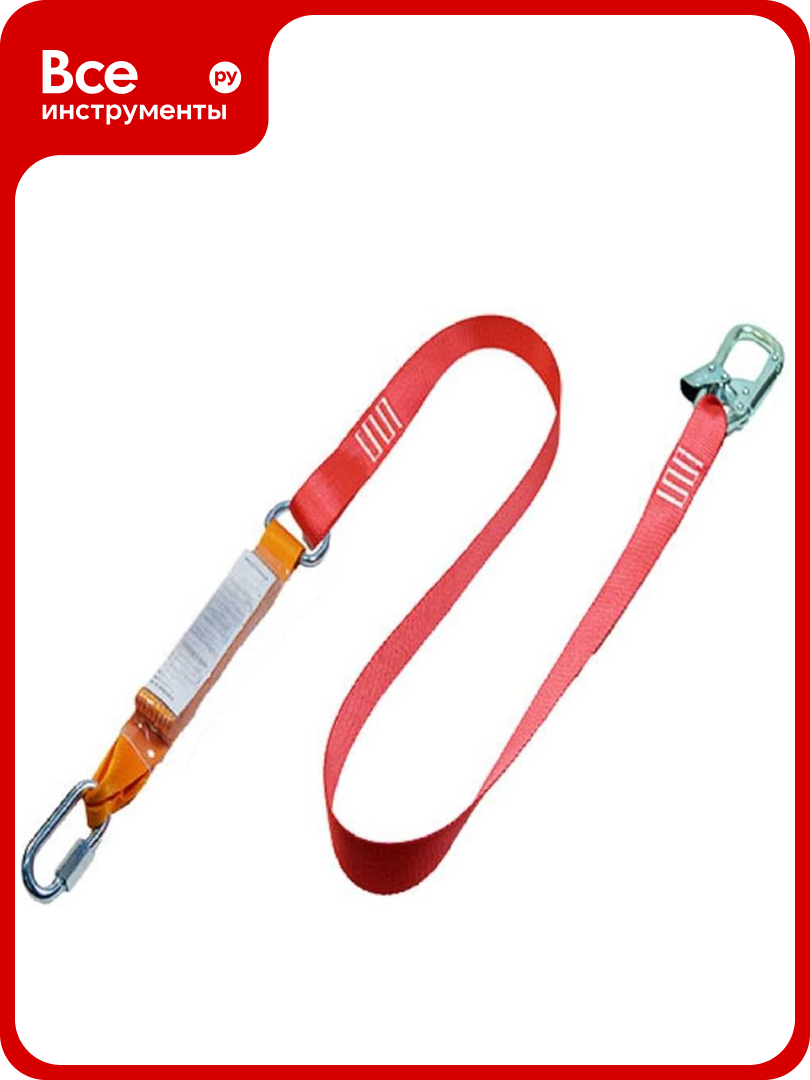 Строп из полиамидного каната двухветвевой с амортизатором аВКд с карабинами ТМ Gigant КР-03; КР-05