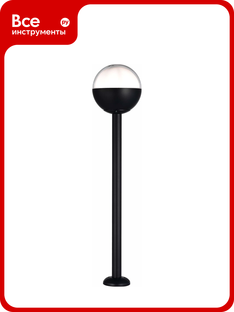 Фонарный столб ST luce OMBRA SL9000.405.01