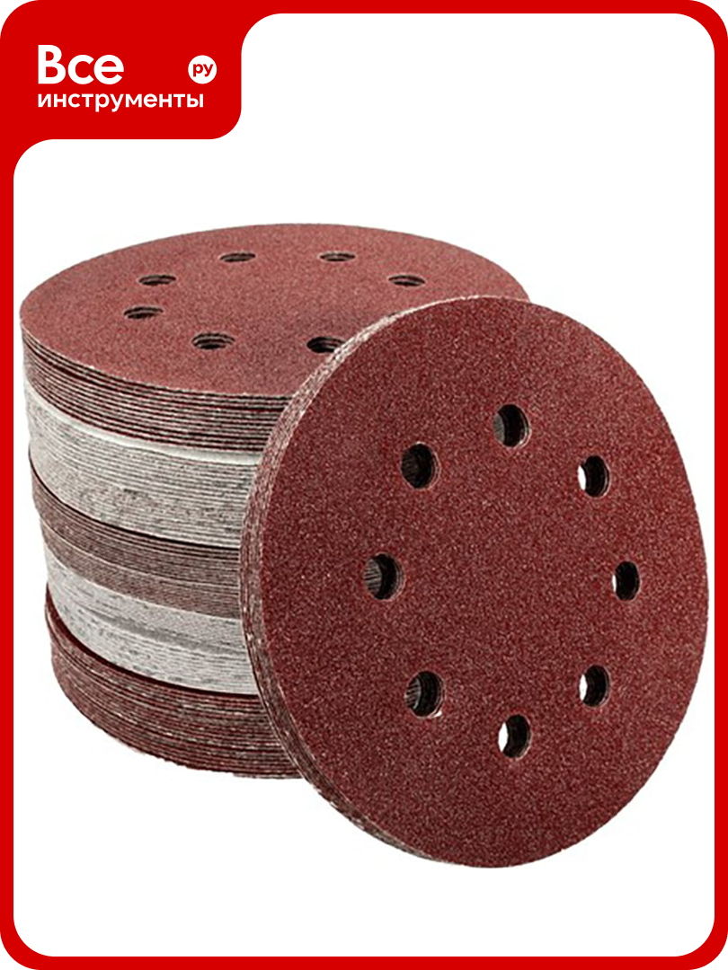 Диск абразивный на липучке 8 отверстий, 125 мм, Р80, 100 шт Strong СТУ-201 СТУ-20100080