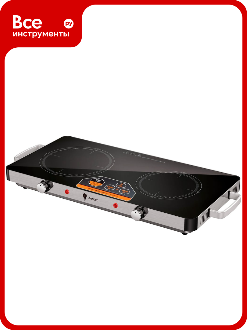 Плита инфракрасная Leonord LE-1748 108176, двухконфорочная, корпус из стали, защита от перегрева