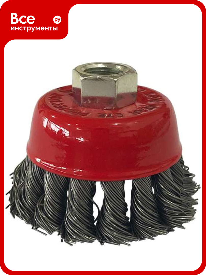 Щетка для УШМ 150 мм Креост 7170150 — витая стальная проволочная щетка для металла, дерева, краски и алюминия