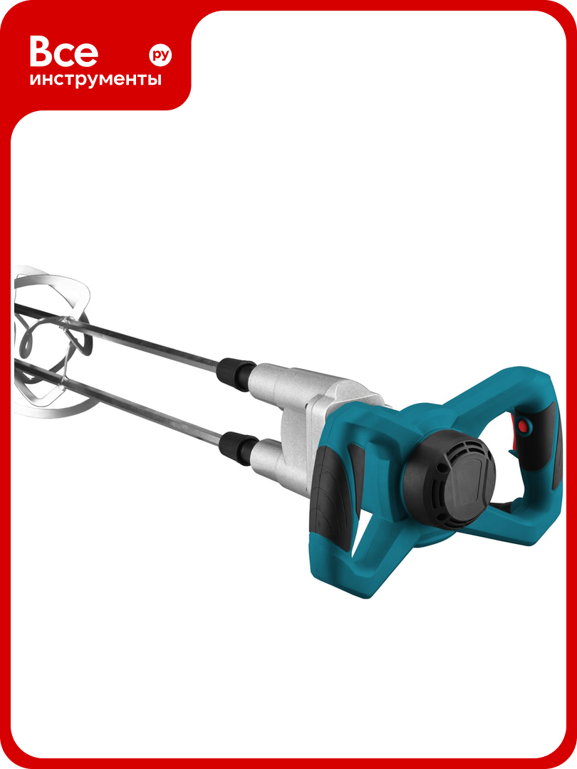 Строительный двухвенчиковый миксер ALTECO MX 1400-2 76003 с плавным пуском и морозоустойчивым кабелем