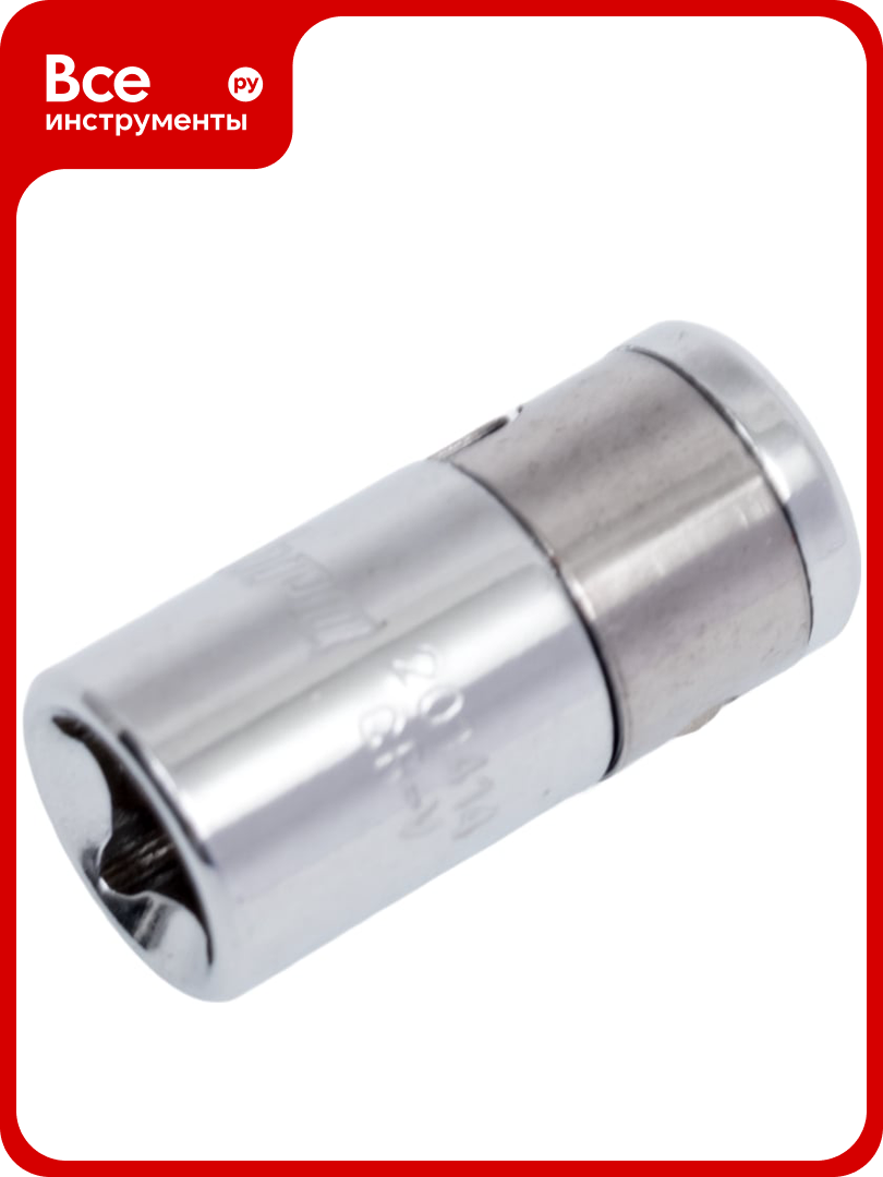 Переходник для вставок-бит 1/4" SDRх1/4" HDR Ombra 55943