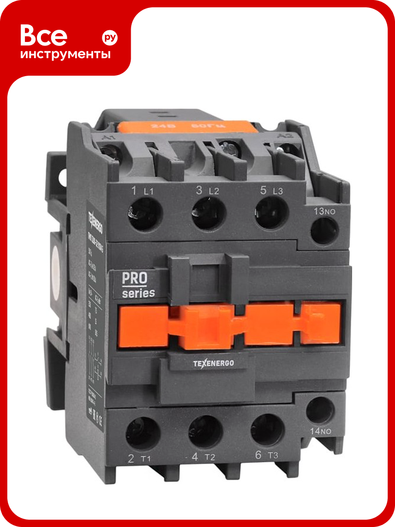 Пускатель магнитный Texenergo ПМЛ 3100-32 110В 32А 1з УХЛ4 Б PM1L3210F