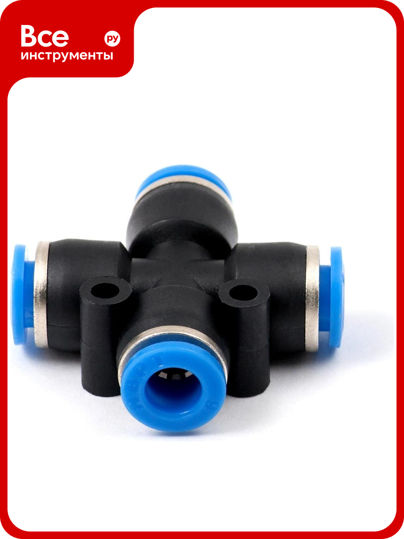 Фитинг крест Pegas 10 мм Pegas pneumatic 5804