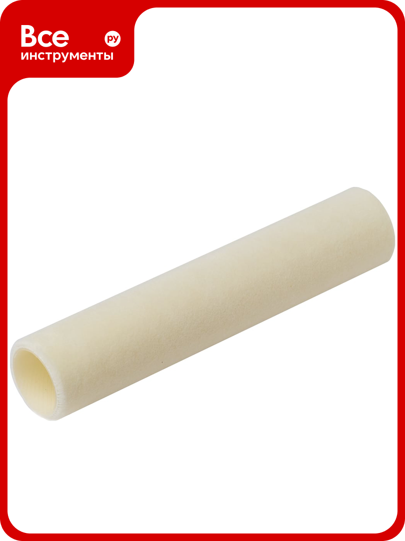 Каркасный валик PRO ARCH GOLD Мохер ворс 4 мм, 25 см/38 мм 273125 полупрофессиональный малярный валик с мохеровой шубкой